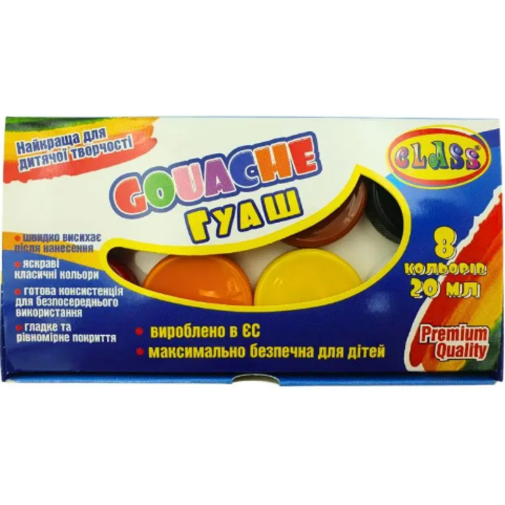 Гуаш "Class" Premium 8кольор. 20мл №7658C(20)(30) (ID#2275615246), ціна ...