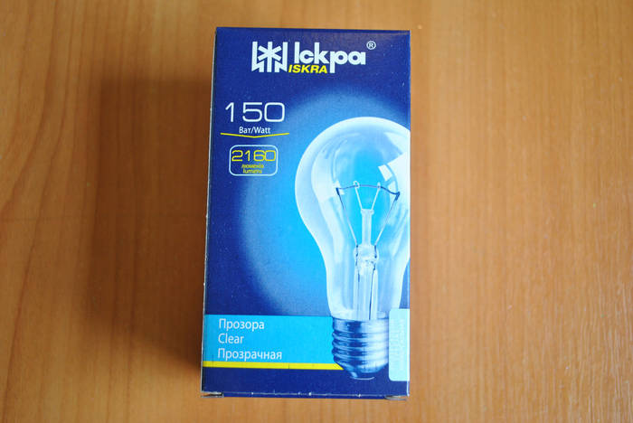 Лампочка 150 Вт "Искра" 10 штук (ID#426927298), цена: 184 ₴, купить на ...