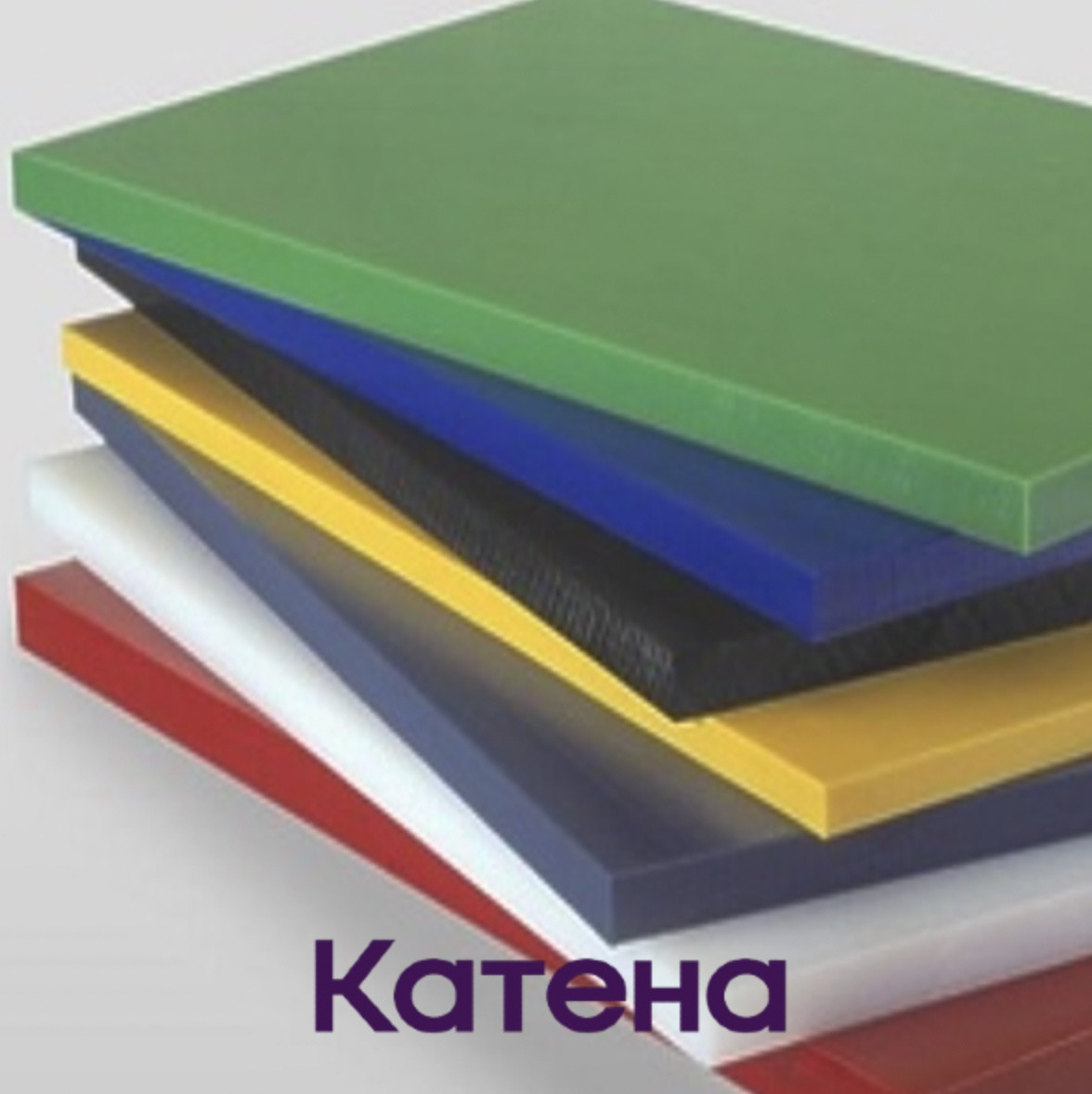 Полиэтилен PE300 (PEHD 300) лист 50х1000х3000, цена: 21499 ₴, купить на ...