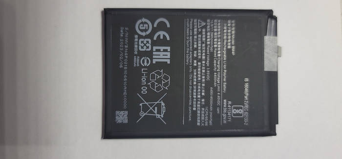 Акумулятор Xiaomi BM4P, Poco X2, Redmi K30 Org chip... (ID#2276648275 ...