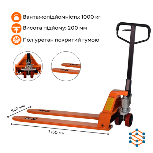 Рокла низькопрофільна 1 тонна, модель SYP-IIK Low profile (ID ...