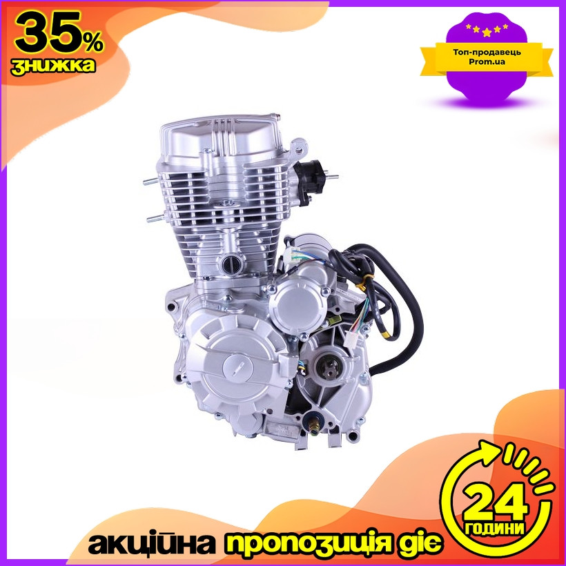 Двигатель CG 200CC TATA для трехколесного мотоцикла с воздушным ...