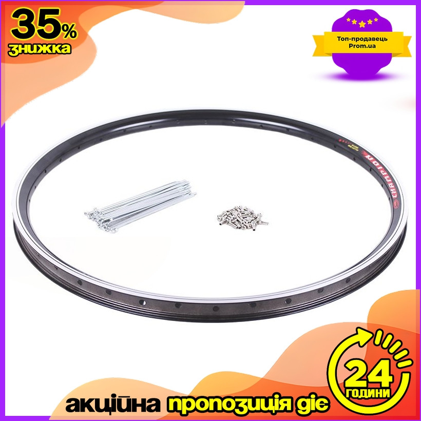 Обод для велосипеда 26 дюймов VN спицы крепкий надежный для сборки ...