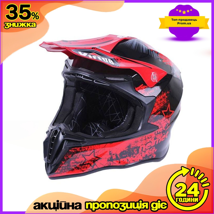 Дитячий мотоциклетний шолом MD-911 VIRTUE чорно-червоний XS для кросу ...