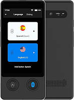 AI Voice Translator | купити недорого, на Prom | Україна
