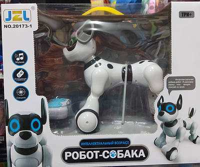Пес робот - купить недорого на Prom.ua: цены, акции и отзывы | Украина ...
