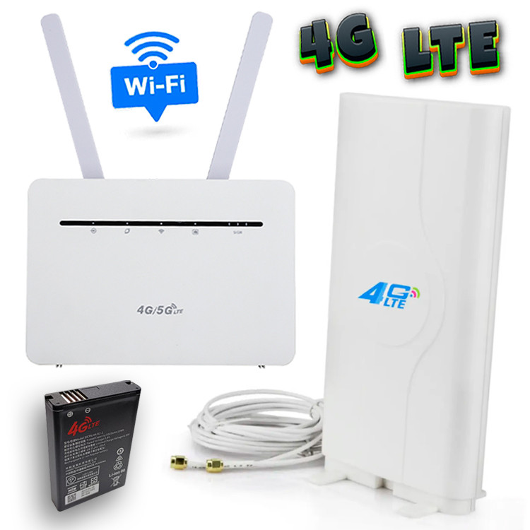 Комнатный 4G LTE Wi-Fi комплект (4G LTE роутер B535 Pro + Комнатная 4G LTE MIMO Антенна) (ID ...
