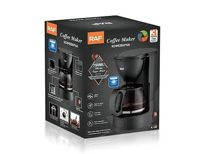 Кофеварка капельная raf r116 | Сравнить цены и купить по акции со скидкой на Prom.ua