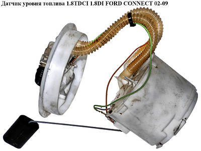 Датчик уровня топлива FORD - купить недорого на Prom.ua: цены, акции и ...