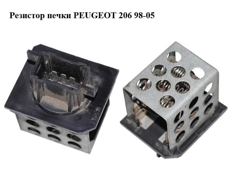 Резистор печки PEUGEOT 206 98-05 (ПЕЖО 206) (6450EN, 6450.EN) (ID ...