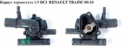 Корпус термостата трафік | купити недорого, на Prom | Україна