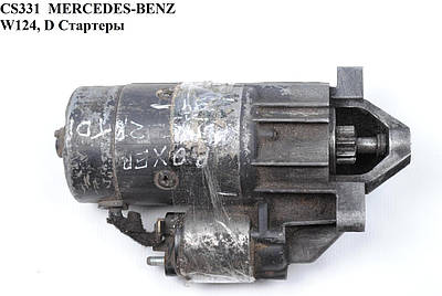 Стартер mercedes-benz w124 - купить недорого на Prom.ua: цены, акции и ...