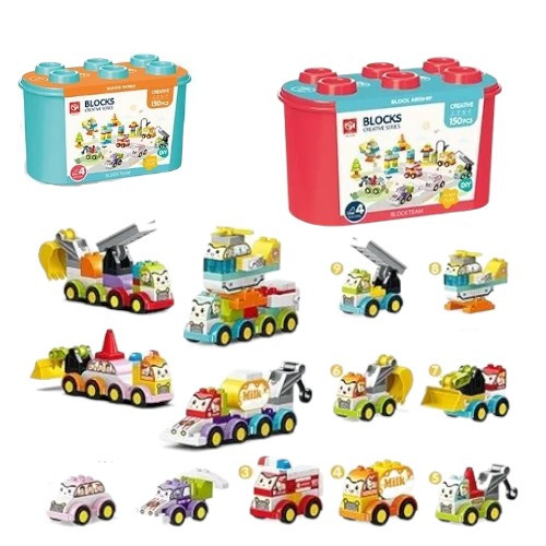 Конструктор блочный BLOCK TRAIN (55 деталей, в контейнере) 188 A 48 ...