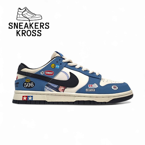 Чоловічі кросівки Nike SB Dunk Low Racing Buggy Sand Scorcher ...