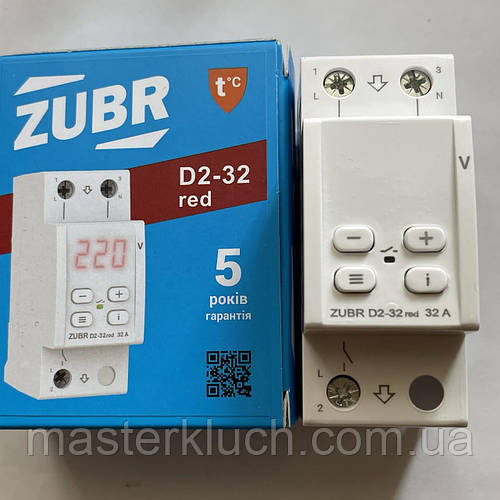 Реле напруги 32A ZUBR D2-32 red (ID#2278047882), ціна: 1232 ₴, купити на Prom.ua