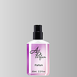 Духи Kayali Eden Juicy Apple 01 65мл.