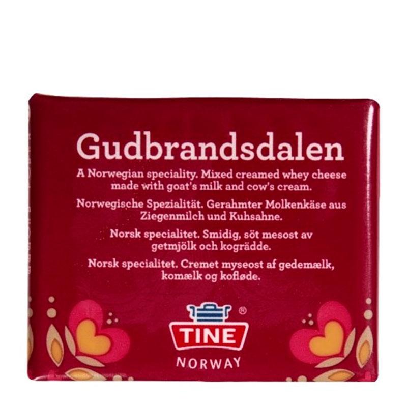 Сир Гудбрансдален ТМ Tine Norway 1кг (ID#2278933425), ціна: 740 ...