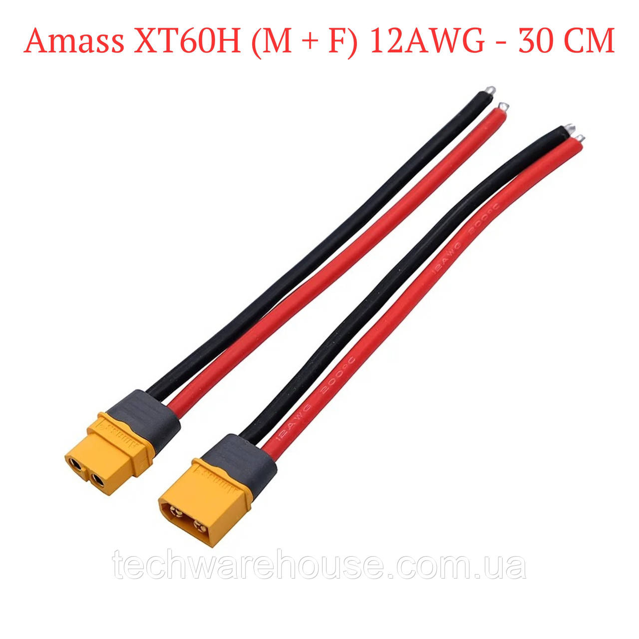 Комплект коннекторов Amass XT60H-M 60A (папа) + XT60H-F 60A (мама) с кабелем 12AWG - 30 см (ID ...