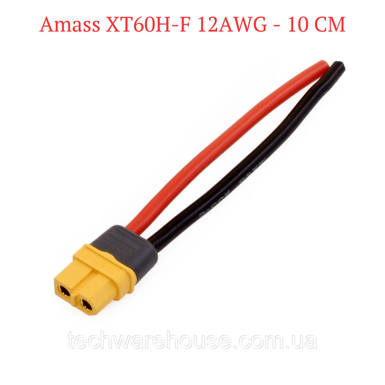 Конектор Amass XT60H-F 60A (мама) з кабелем 12AWG - 10 см: продаж, ціна у Запоріжжі. Запчастини ...