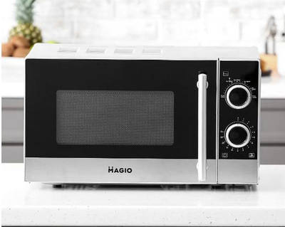 Мікрохвильова піч 20 л Magio MG-400, ціна: 4023 ₴, купити на Prom.ua