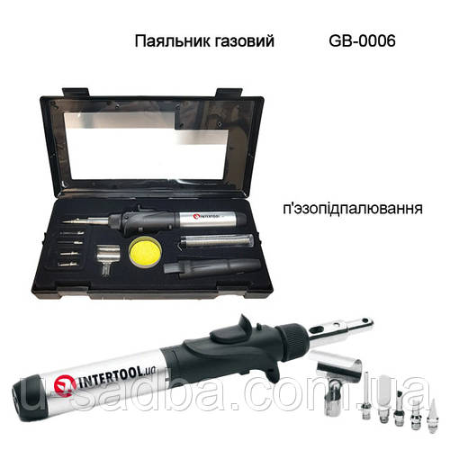 Паяльник газовий INTERTOOL GB-0006 (ID#1052945826), ціна: 974 ₴, купити на Prom.ua
