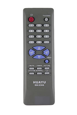 Универсальный пульт для шарп - купить недорого на Prom.ua: цены, акции и отзывы | Украина, Киев