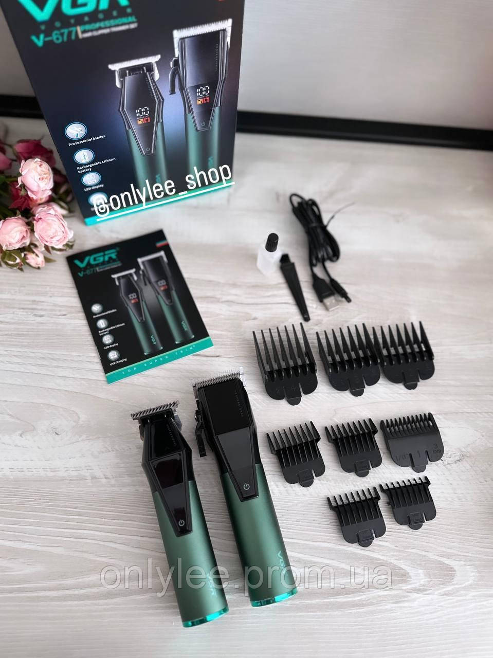 Професійний набір машинка для стриження та тример із насадками VGR V-677 для волосся з дисплеєм ...