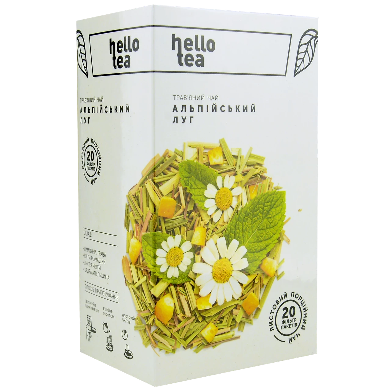 Чай трав'яний Hello Tea Alpine Meadow - Альпійський Луг, фільтр-пак ...