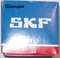 DE19311 подшипников John Deere аналог 3205-2RS: продажа, цена в Лубнах ...