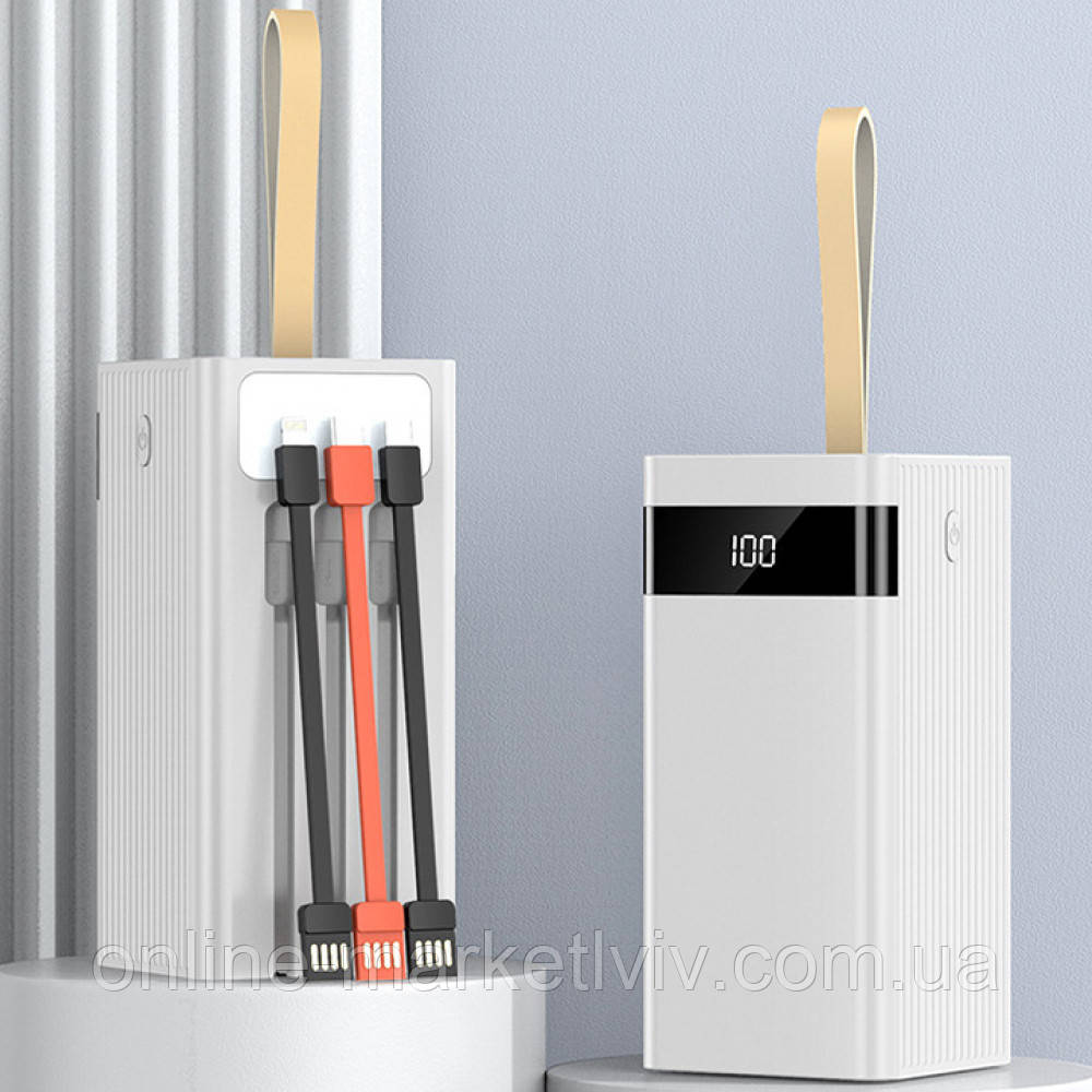 Купити Повербанк з ліхтариком та перехідниками 30000мAч, 22,5W, KJ-294 ...