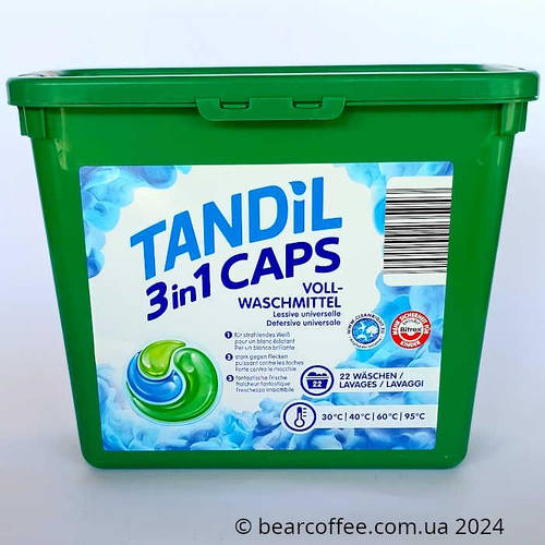 Tandil 3in1 Caps Vollwaschmittel капсулы для стирки Тандил 22 шт (ID ...