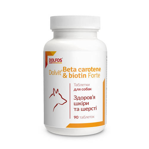 Dolfos Dolvit Beta carotene & biotin forte - вітаміни для зміцнення ...