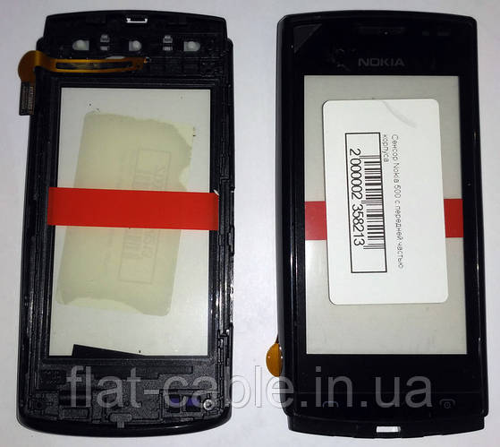 Сенсор Nokia 500 с передней частью корпуса (ID#325424633), цена: 77 ...