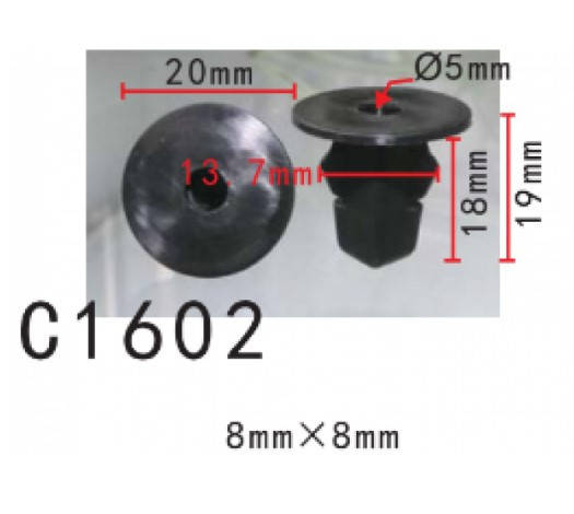 Кліпси C1602 обшивка TOYOTA, LEXUS, HONDA (9018906065, 90189-06065 ...