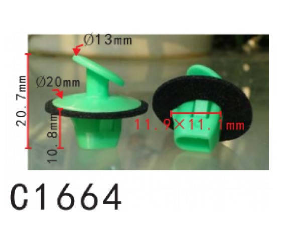 Кліпси C1664 молдингу / багажник /освітлення /дверей TOYOTA, LEXUS ...