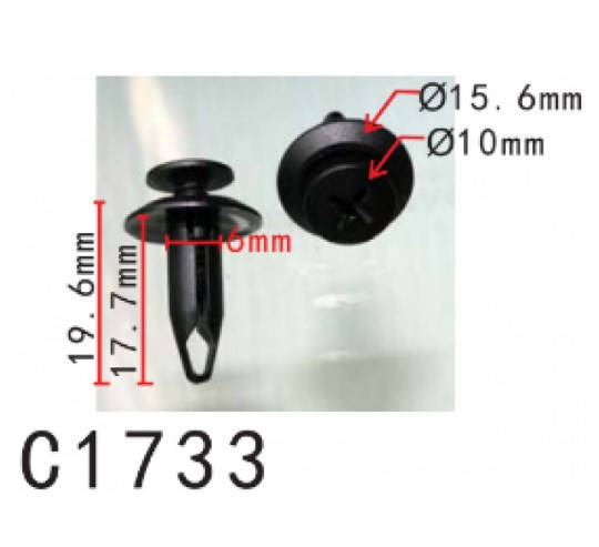 Кліпси C1733 розпірн FORD (1007932, YS4Z16K262AA, 11116) (уп.100шт) (ID ...
