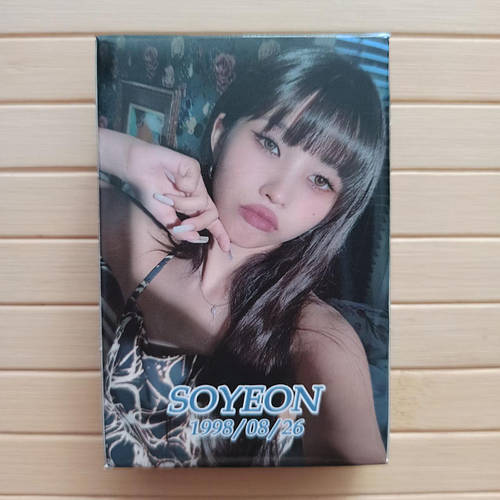 Ломо карти Lomo cards Soyeon Джи Айдл (G)I-dle 55 карточек (ID#2123004969), ціна: 150 ₴, купити ...