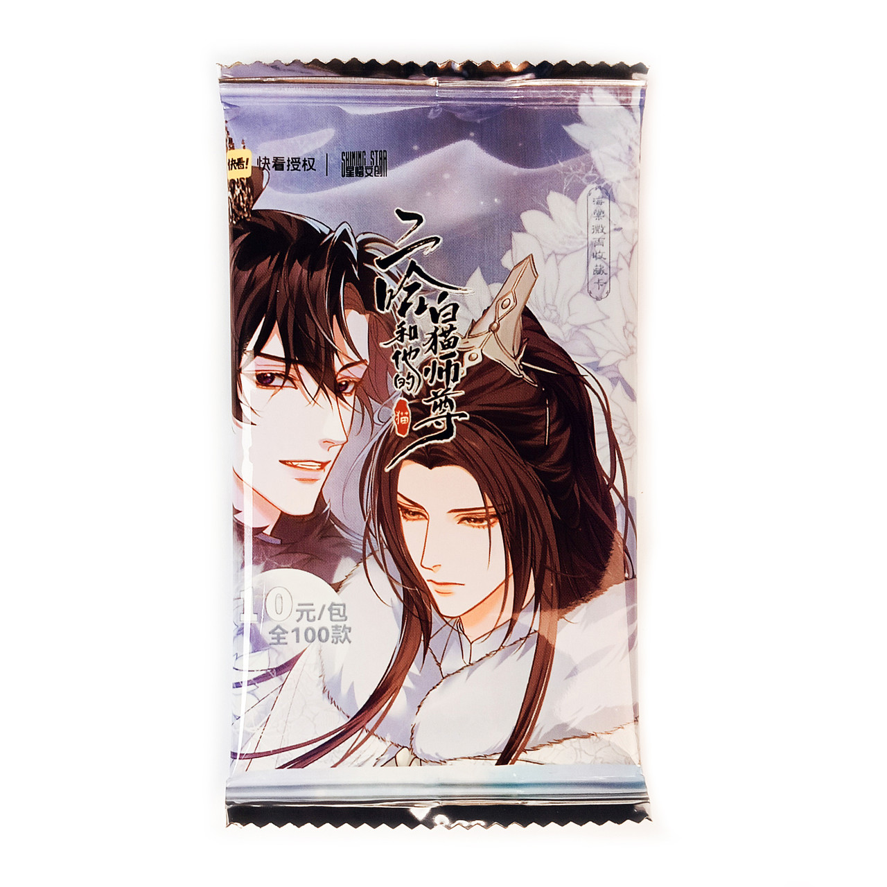 Купити Колекційні картки Хаскі та його Вчитель Білий Кіт | The Husky ...