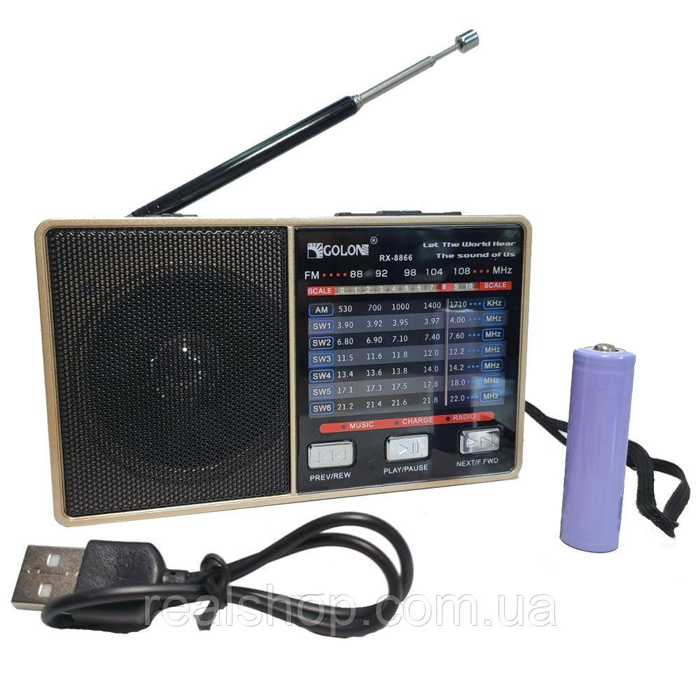 Радиоприёмник GOLON RX-8866 цвета разные, аккумуляторный FM/AM/SW USB ...