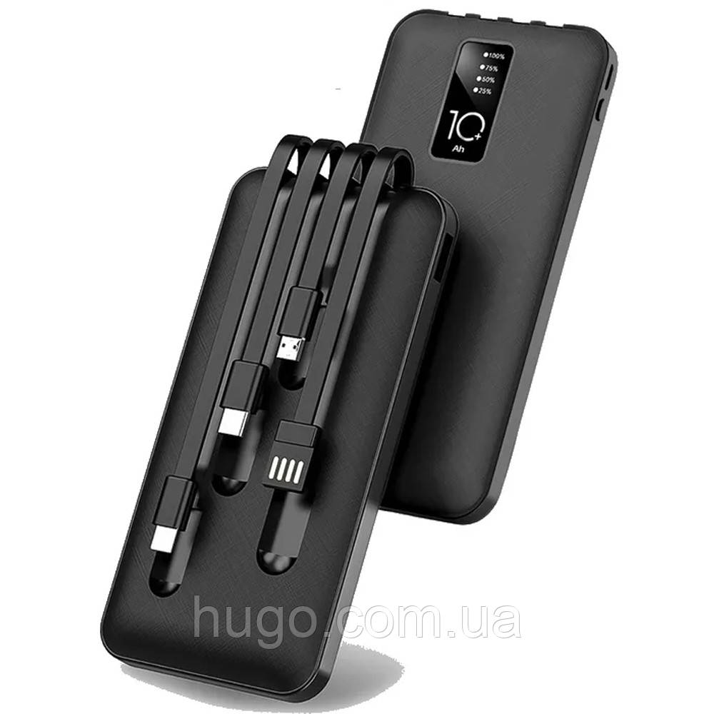 Повербанк 10000mAh с 4 переходниками, Intelligence / Портативное ...