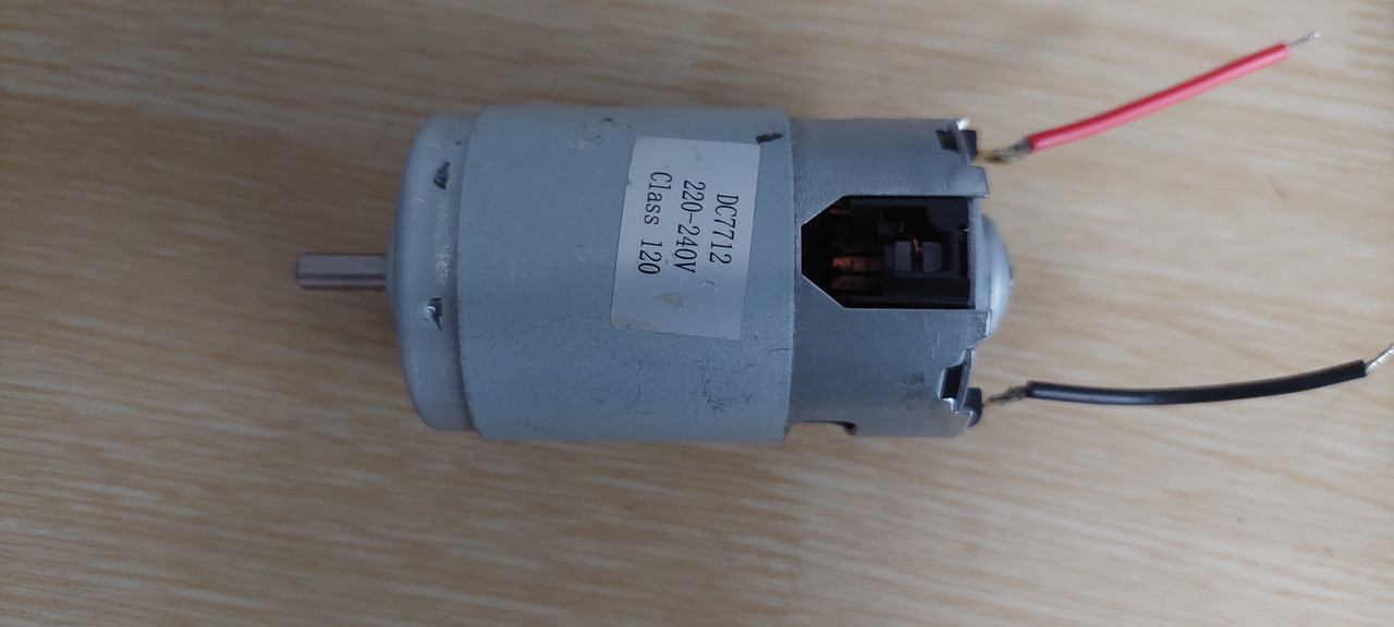 Мотор для блендера DC 7712 (ID#1413636589), ціна: 820 ₴, купити на Prom.ua