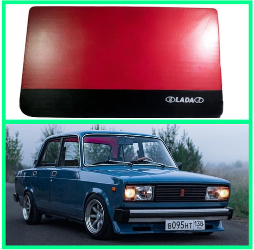 Карта двери 2101-2107 надпись LADA красная (ID#1822343872), цена: 580 ₴, купить на Prom.ua