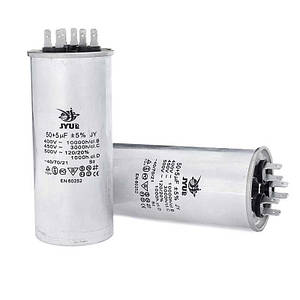 Купити конденсатори для електродвигунів в ІМ "Гамма Компонент"