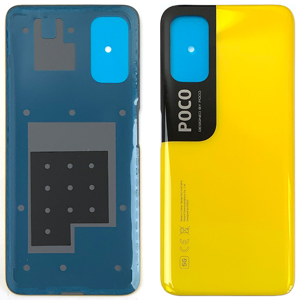 Задняя крышка Xiaomi Poco M3 Pro, Poco M3 Pro 5G желтая, Poco Yellow ...