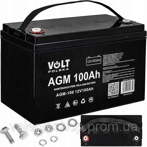 Аккумулятор Volt VRLA AGM для ИБП 12V 100Ah (ID#2271639489), цена ...