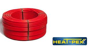 Труба Heat-PEX PE-RT EVOH 16 х 2,0 мм 240м для теплого пола (1004161) (ID#2284037575), ціна: 19 ...