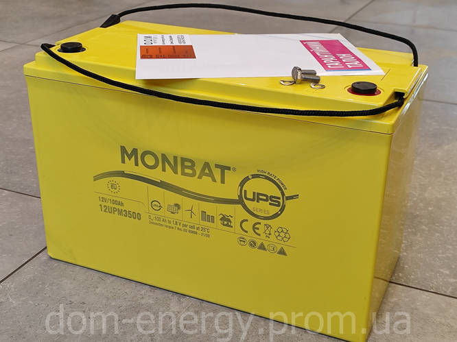 Аккумуляторная батарея 12V 100Ah мульти Гелевый аккумулятор АКБ для ИБП ...