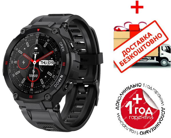 Смарт часы мужские умные тактические Smart Watch Black для спорта ...