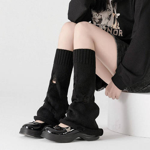Гетры-клеш рваные широкие черные One size (ID#2285354344), цена: 345 ...