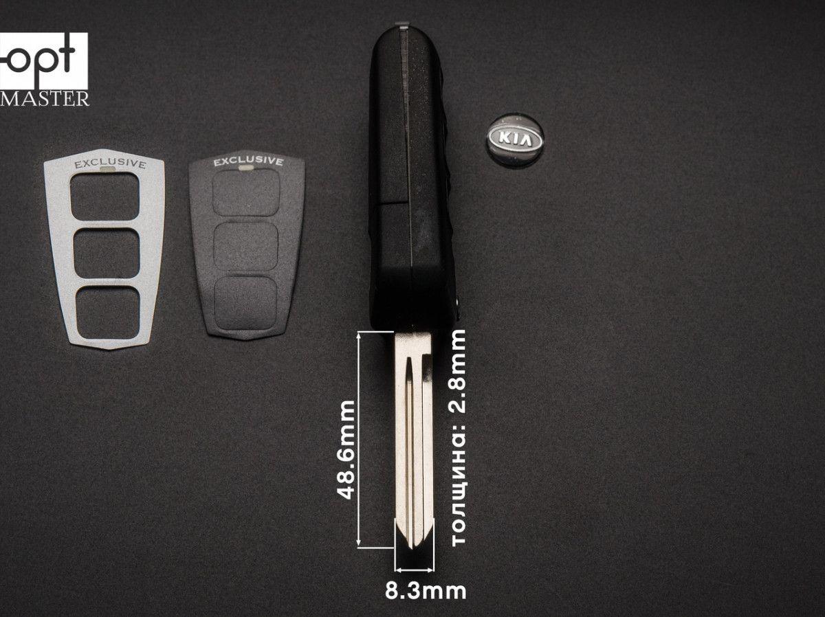 KIA CARENS выкидной ключ 3 кнопки (корпус)заготовка ключа: купить ...
